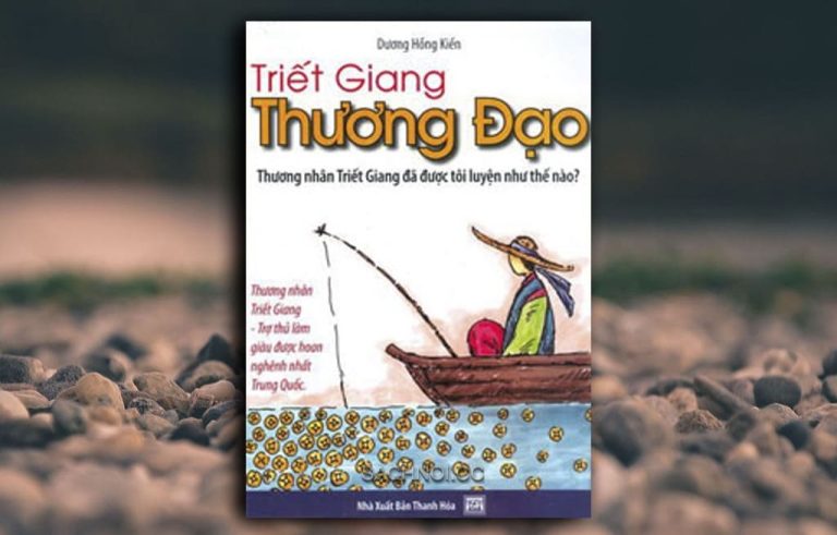 Sách Nói Triết Giang Thương Đạo - Dương Hồng Kiến - Sách Nói Online